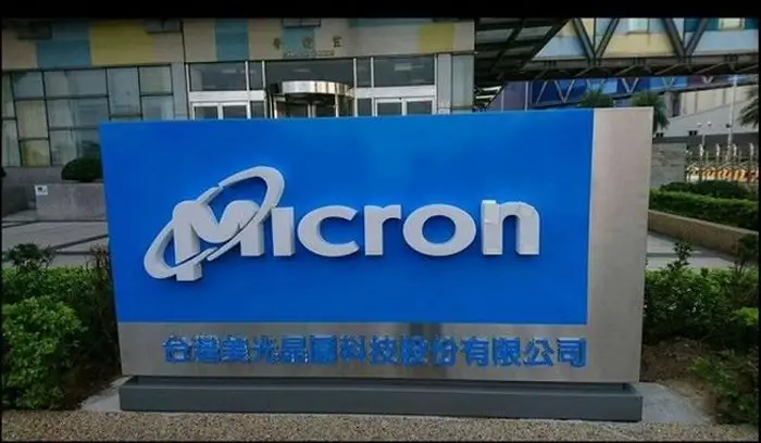 Micron Internship programs for the Students - Big Internships