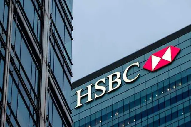 HSBC Internship Opportunities for Students, 2019 - 2022 2023 Big ...