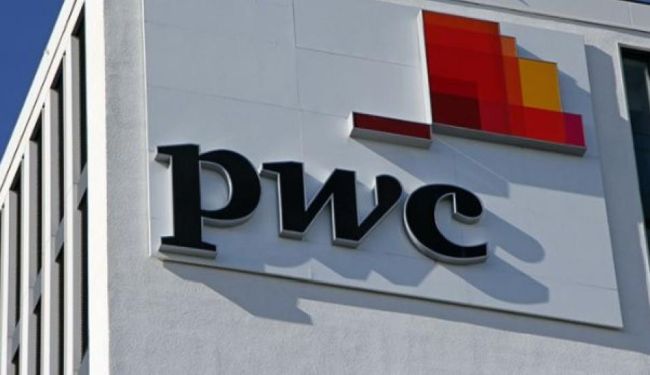 PwC Internships for Students, 2021-2022 - 2022 2023 Big Internships